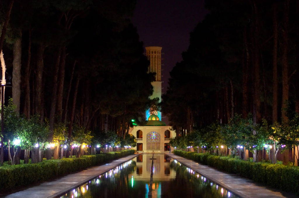 Yazd, Iran - ultimate guide to the city. Best things to do in Yazd, Iran.